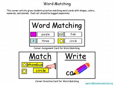 PPT – Match PowerPoint presentation | free to view - id: 271734-NzRiM