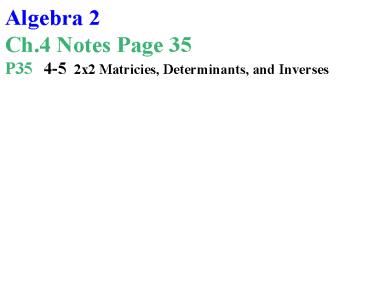 PPT – Algebra 2 PowerPoint presentation | free to view - id: 2733ff-M2IxZ