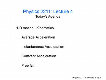 PPT – 1D motion: Kinematics PowerPoint presentation | free to view - id ...