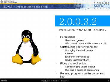 PPT – Permissions PowerPoint presentation | free to download - id ...