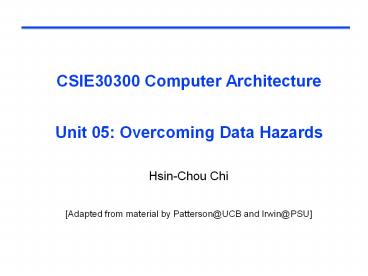 PPT – CSE 431. Computer Architecture PowerPoint presentation | free to ...