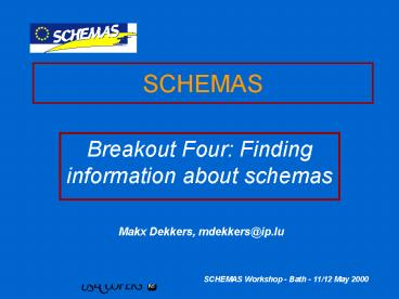 PPT – SCHEMAS PowerPoint presentation | free to view - id: 296ccb-YzgyZ
