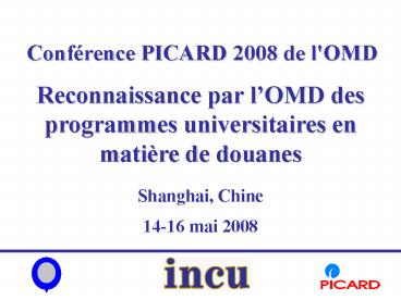 PPT – Reconnaissance par lOMD des programmes universitaires en matire ...