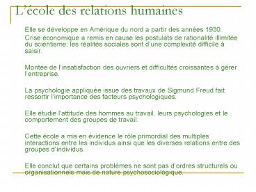 Lcole des relations humaines presentation | free to view