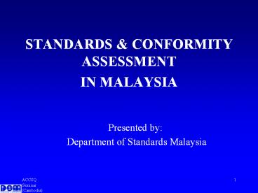 PPT – STANDARDS PowerPoint presentation | free to view - id: 5311-NDRlM