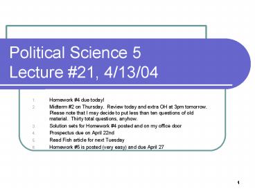 PPT – Political Science 5 Lecture PowerPoint presentation | free to ...