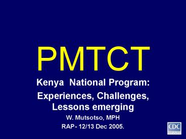 PMTCT presentation | free to view