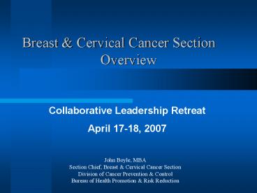 Breast presentation | free to view