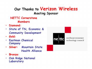 PPT – Our Thanks to Verizon Wireless Meeting Sponsor PowerPoint ...
