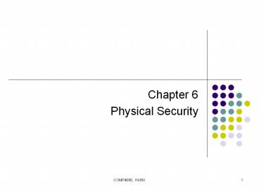 Physical Security presentation | free to download