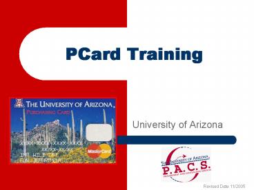 PCard Training presentation | free to view