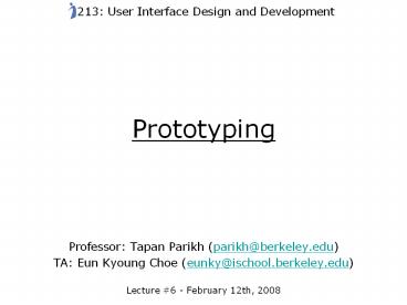 PPT – Prototyping PowerPoint presentation | free to download - id: fef5 ...