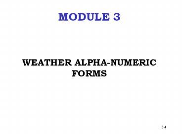 PPT – MODULE 3 PowerPoint presentation | free to view - id: 15cab-YjkzM