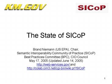 PPT – The State of SICoP PowerPoint presentation | free to view - id ...
