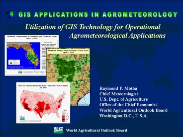 PPT – GIS APPLICATIONS IN AGROMETEOROLOGY PowerPoint presentation ...