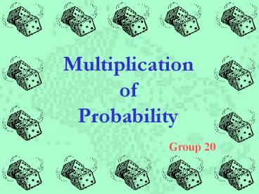 Multiplication presentation | free to view