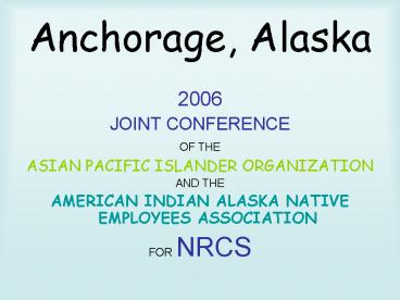 PPT – Anchorage, Alaska PowerPoint presentation | free to view - id ...