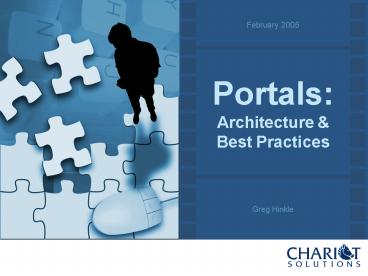 PPT – Portals: Architecture PowerPoint presentation | free to view - id ...