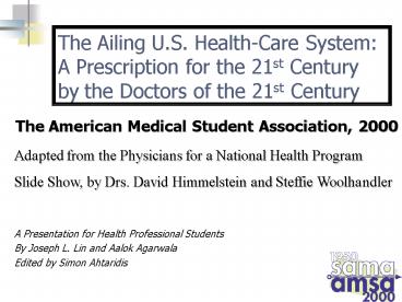 A Presentation for Health Professional Students presentation | free to view