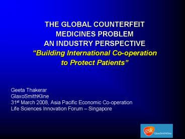THE GLOBAL COUNTERFEIT presentation | free to view