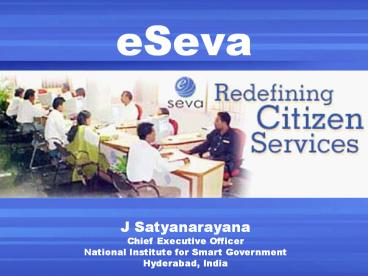 eSeva presentation | free to view
