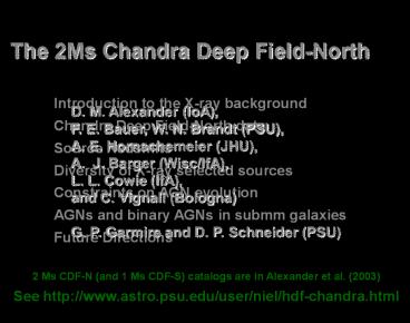 Overview of the 2 Ms CDF-N survey presentation | free to download