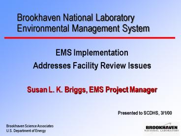 EMS Implementation presentation | free to view