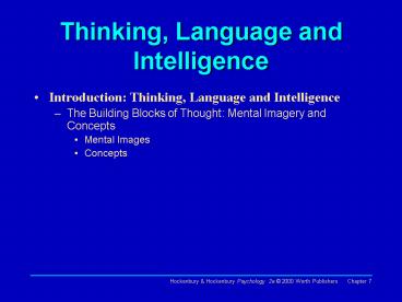 PPT – Thinking, Language and Intelligence PowerPoint presentation ...
