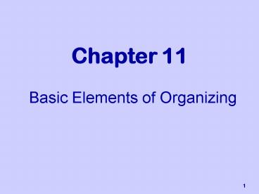 PPT – Basic Elements of Organizing PowerPoint presentation | free to ...