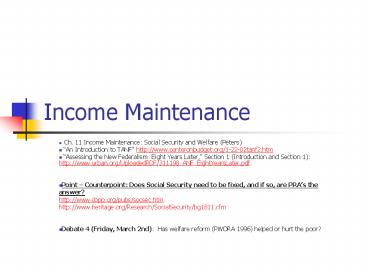 Income Maintenance presentation | free to view