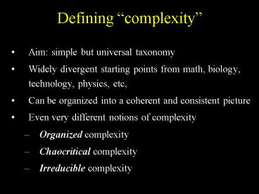 Defining complexity presentation | free to view