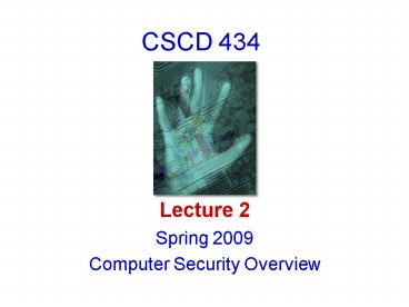 PPT – CS423523 PowerPoint presentation | free to view - id: 2dd31-M2UxM
