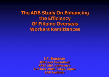 PPT – ADB Structure PowerPoint presentation | free to view - id: 2e561 ...