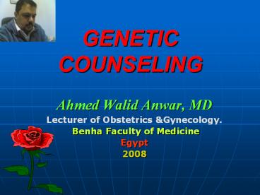 GENETIC COUNSELING presentation | free to view