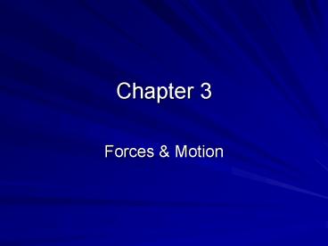 Forces presentation | free to view