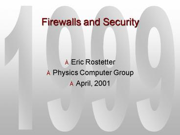 PPT – Firewalls and Security PowerPoint presentation | free to view ...