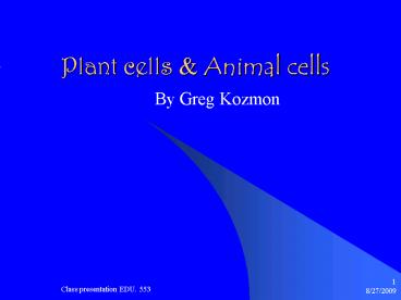 Plant cells presentation | free to download
