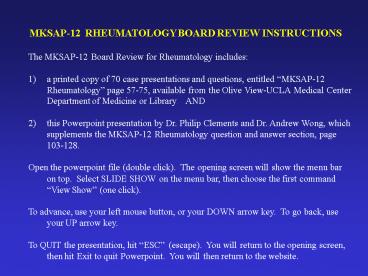 MKSAP 12 Rheumatology Board Review Cases presentation | free to view