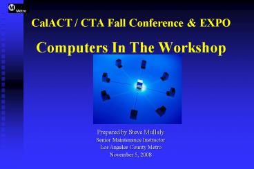 PPT – CalACT CTA Fall Conference PowerPoint presentation | free to view ...
