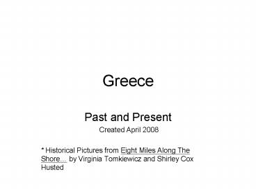 PPT – Greece PowerPoint presentation | free to view - id: 36f1e-MzQ2Z
