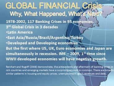 GLOBAL FINANCIAL Crisis presentation | free to view