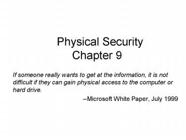 PPT – Physical Security Chapter 9 PowerPoint presentation | free to ...