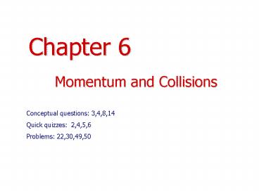 Momentum and Collisions presentation | free to view