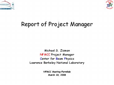 PPT – Report of Project Manager PowerPoint presentation | free to ...