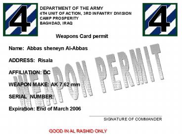 Weapons Card permit presentation | free to view