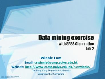 PPT – Data mining exercise with SPSS Clementine Lab 2 PowerPoint ...