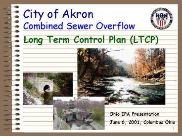 PPT – City of Akron Combined Sewer Overflow PowerPoint presentation ...