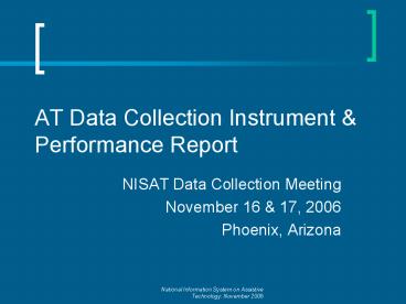 PPT – AT Data Collection Instrument PowerPoint presentation | free to ...