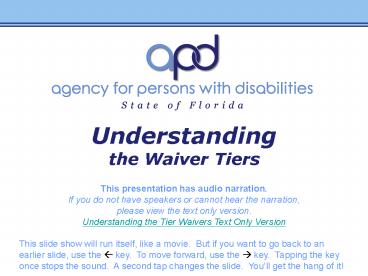 PPT – Understanding PowerPoint presentation | free to view - id: 3cfbd ...