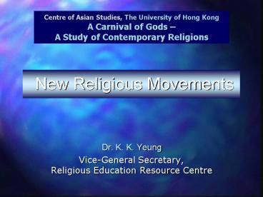 New Religious Movements presentation | free to view